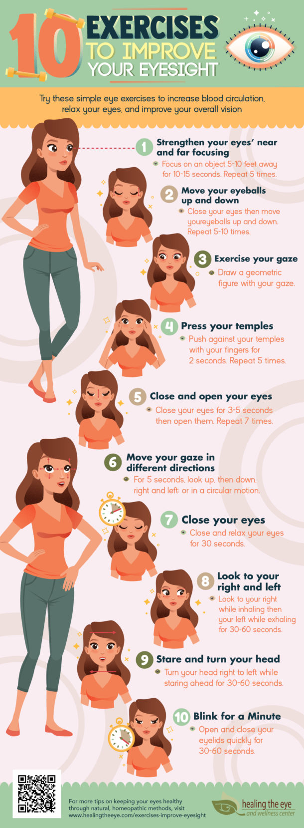10 Exercises to Improve Your Eyesight